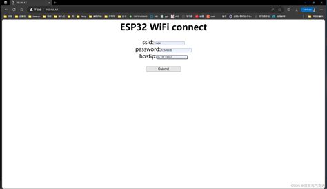 基于esp32 Cam模块的监控，并自动拍照保存置服务器esp32cam 图片服务器 Csdn博客