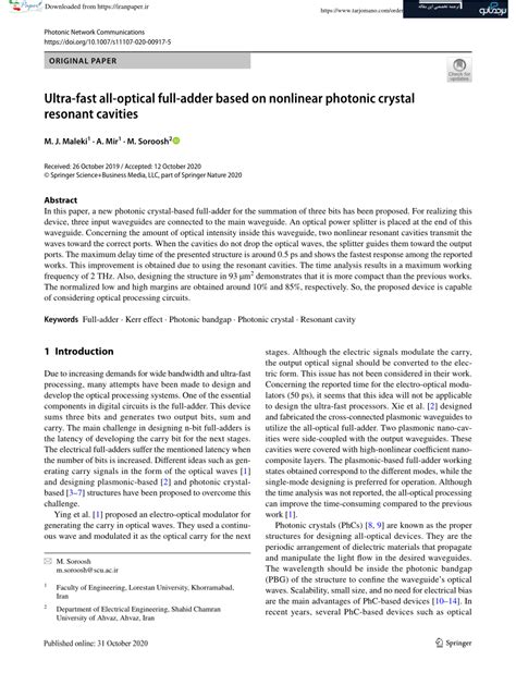 Pdf Ultra Fast All Optical Full Adder Based On Nonlinear Photonic Crystal Resonant Cavities