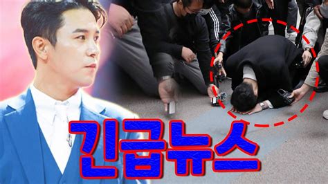 오늘 아침 과거에 장민호를 모욕했던 선배가 장민호의 집에 창백한 얼굴로 나타났어요 그는 장민호 앞에 무릎을 꿇고 눈물을 흘렸다 너무 후회돼 뒤늦게 사과의 말을