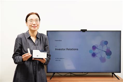 2024 강원춘천 강소연구개발특구 기업 Ceo 항원·항체 체외진단키트를 개발하는 기업 보름바이오 │ 매거진한경