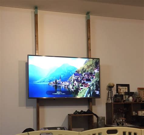 【賃貸でdiy】ラブリコを使えば出来ちゃう壁掛けテレビ！ 生きる為の目標が出来たのです