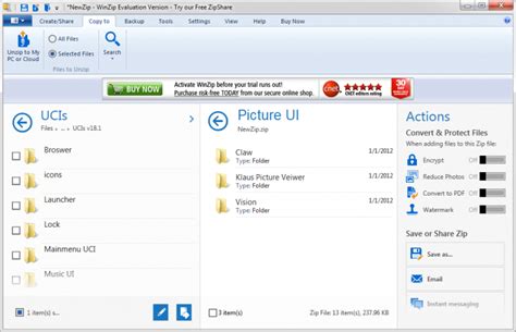Winzip скачать на Windows бесплатно
