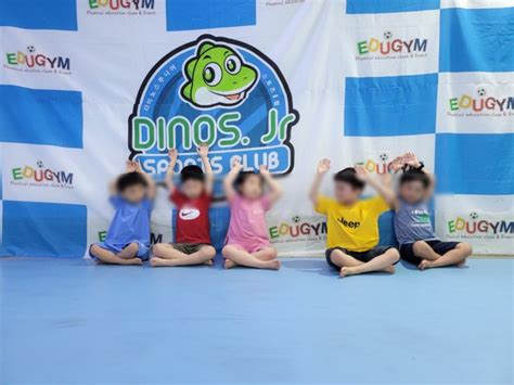 2023다이노스 1호점 송파 유아체육 수업어린이 체육유아체육유치원 체육어린이집유아 놀이터송파구 유아체육유치부송파 유아 축구송파체육 네이버 블로그
