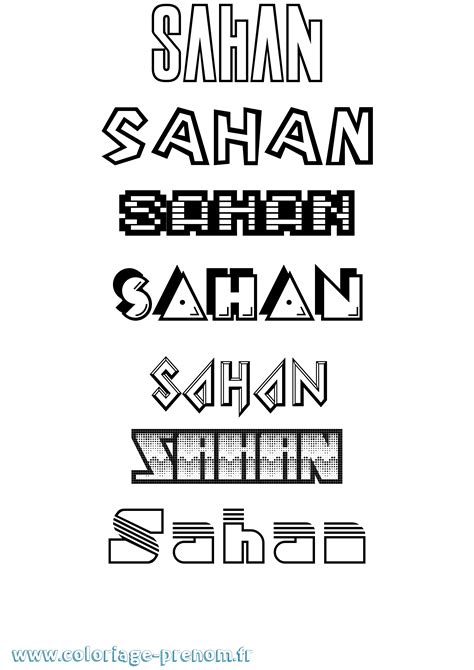 Coloriage Du Prénom Sahan à Imprimer Ou Télécharger Facilement