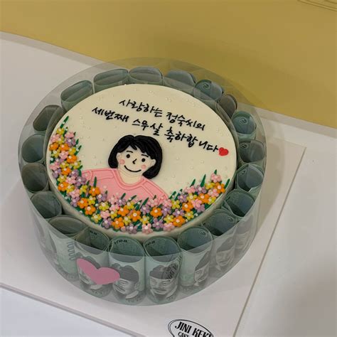 사천케이크사천레터링케이크사천명절선물사천수제젤리사천당일케이크 지니케키무인픽업 ♥️🍫 Instagram