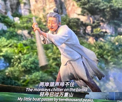 《长安三万里》：读懂李白四首诗，悟透人生四重境界 作者：郭伟松鑫鑫投资链接：网页链接作者：cc 来源：每晚一卷书最近，国漫《长安三万里》爆火