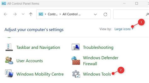 Computer Management Tool