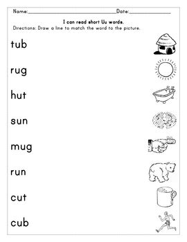 CVC And CVCE Activities To Develop Decoding And Blending Skills TpT