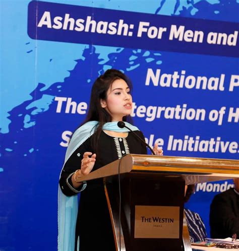 “the Reintegration Of Human Trafficking Survivors Through Sustainable
