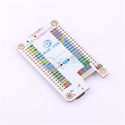 Lckfb Lspi Skystar Stm32f407vet6 Lite 立创开发板 Lckfb Lspi Skystar Stm32f407vet6 Lite中文资料 Pdf手册 价格 立创商城
