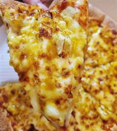 피자스쿨 고구마피자