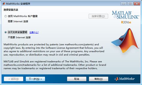 同学，你掉了一份matlab入门教程 1