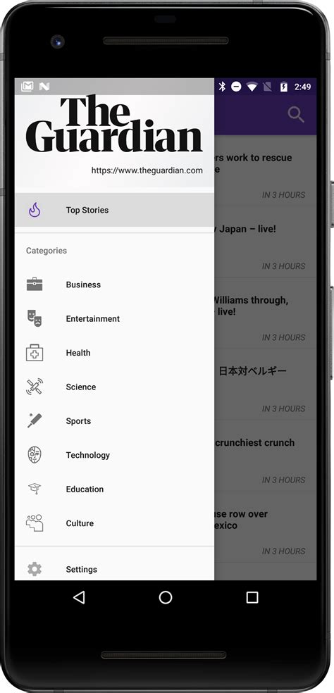 GitHub Cvbutani NewsApp News App Using The Guardian API