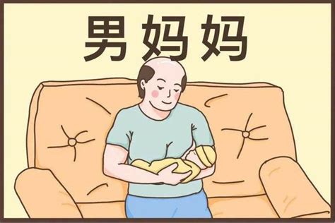 男性乳腺发育是很多人都会得吗？ 知乎