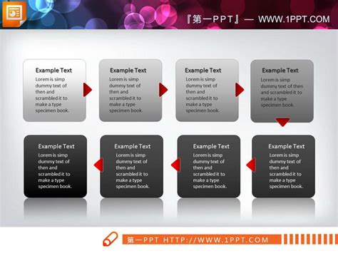 Ppt图表 第64页 Ppt模板 亿库在线