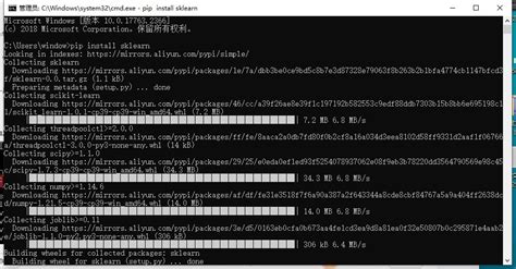 Windows系统下跟换pypi国内阿里镜像源（pip） 阿里云开发者社区