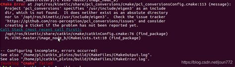 pl vins运行及问题解决 csdn博客