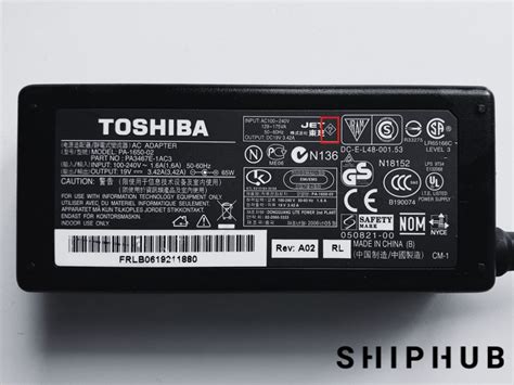 Pse Certification For Electrical And Electronic Products