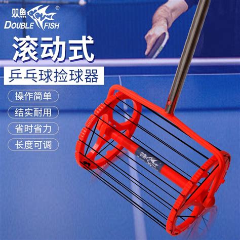 哈尔滨腾辉体育发展有限公司