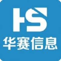 华赛伟业 项目信息 36氪