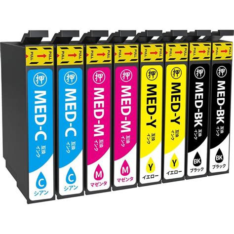 エプソン Med 4cl 純正互換 インクカートリッジ 8個組 メダマヤキ Epson Ew 056a Ew 456a 目玉焼き Med Bk Med C Med M Med Y アシスト