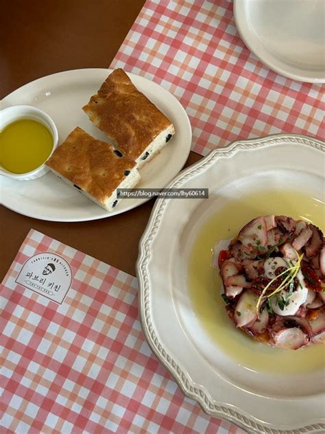 흑백요리사 파브리식당 파브리키친 웨이팅 후기평일 방문 네이버 블로그