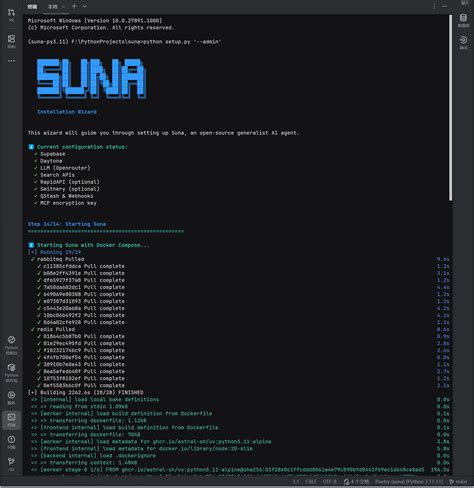 【笔记】docker Compose 拉取 Redis7 Alpine 镜像失败处理 Csdn博客