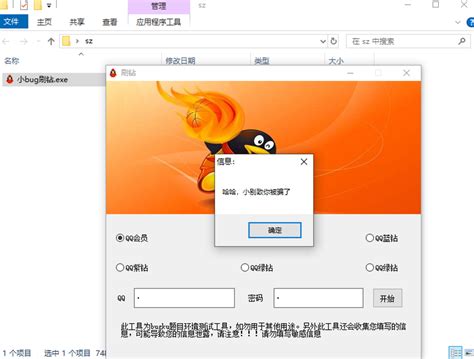 bugku ctf web 51 60 知乎