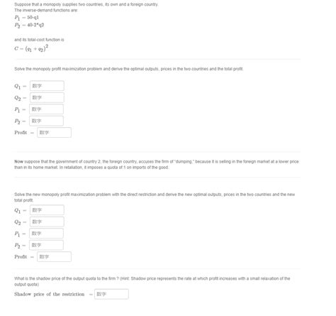 Solved Undefined Chegg