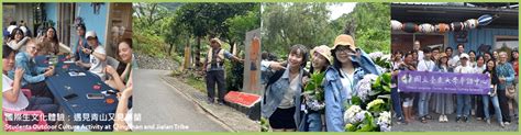 Nttucltsc｜臺東大學華語中心 Nttucltsc│臺東大學華語中心