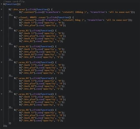 자바스크립트 반복문 질문입니다 지식in
