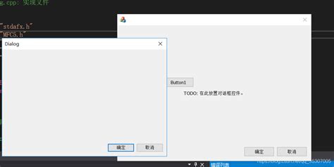 mfc实用功能技术——窗口跳转 mfc页面跳转 csdn博客