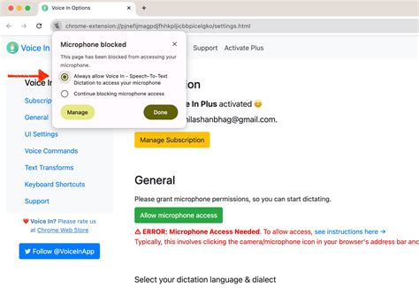 Enable Microphone Access Voice In Support