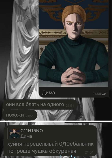 Это моя бести оценивала Голубые алмазы Юмор о гарри поттере Повесть