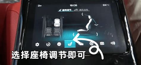 比亚迪汉后排座椅可以放倒吗 有驾