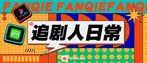 Vpn可以当加速器用吗了解如何通过vpn和加速器访问中国内网