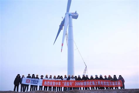 Worlds First 26 Mw Offshore Wind Turbine Rolls Off Production Line Offshore Wind