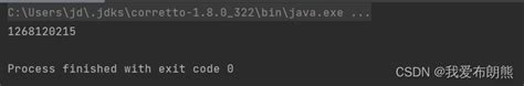 Javase——数字格式化、产生随机数字、生成验证码se 内部产生的随机数。 Csdn博客 Javase——数字格式化、产生随机数字、生成验证码se 内部产生的随机数。 Csdn博客