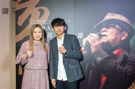真正藏鏡人是他！布袋戲國寶紀錄片勾台灣人回憶 黃俊雄兒女現身談父親 娛樂星聞
