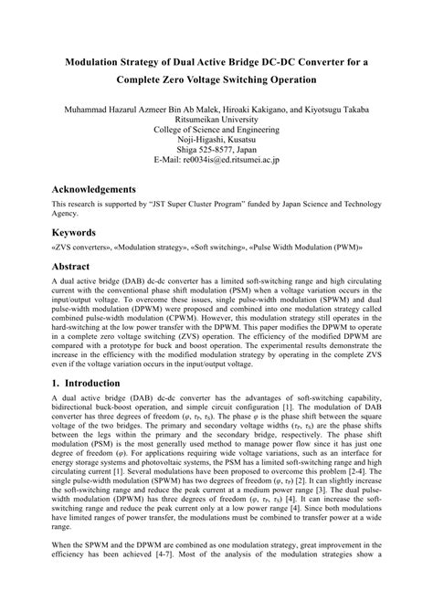 Pdf Modulation Strategy Of Dual Active Bridge Dc Dc Converter For A Complete Zero Voltage