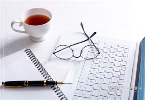 연차 사용 촉진제도에 대해 알아보자 네이버 블로그