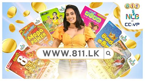 වාසනාවන්තයෙක් වෙන්න ඇඟිලි ගනින කොයි කවුරුත් ලොතරැයි ගන්න පහසුම වාසිම තැන ගැන දැනගෙන හිටියද