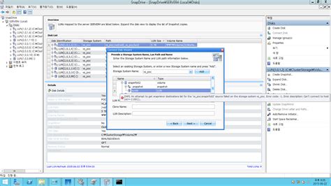 Solved How To Create Lun Uising Snapdrive For Windows Netapp Community