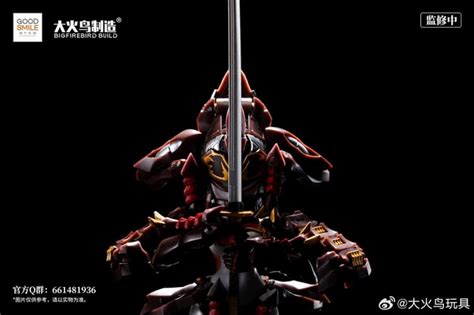 Big Firebird X Gsas Bug Girl Model Kit Bombusbee