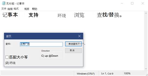 适用于商业预览版的 windows 10 预览体验计划中的新增功能 windows insider program microsoft