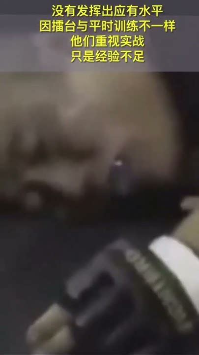 詠春大俠丁浩74秒被對手ko，詠春拳不是1打10麽？丁浩師父回應：擂臺緊張，沒發揮好。擂臺和平時訓練一樣，導致經驗不足。功夫 武術 詠春