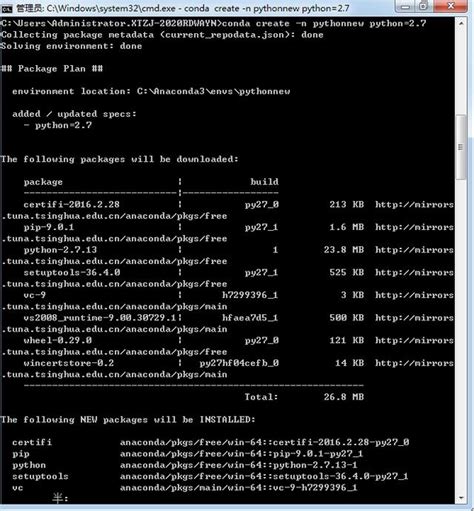 anaconda怎么切换目录 anaconda 创建新的虚拟环境 csdn博客