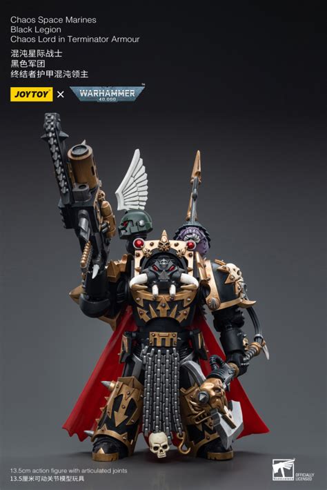 Chaos Space Marines