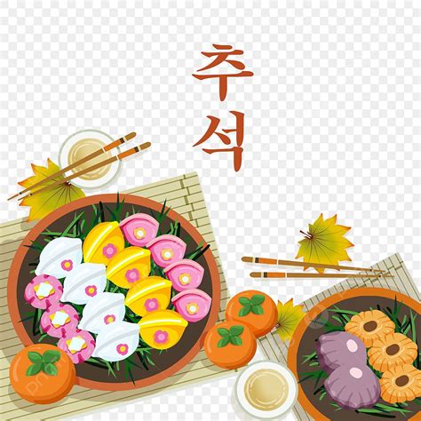 추석 일러스트 한국 일러스트 컬렉션 전통 축제 머핀 머핀 단풍 감 Png 일러스트 및 Psd 이미지 무료 다운로드 Pngtree 머핀 축제 감