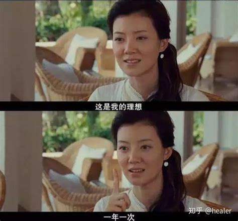 老公进不来？岛国超污日剧又来毁三观了 知乎
